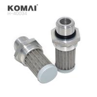 China High-Performance Hydraulic Transmission Filter 8U-0723 8U0723 For M322D M322C M318D for sale