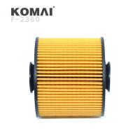 China Excavator Fuel Filter Element 23304-EV360 SN 25141 SK 48652 EF-13021 for sale