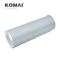 China Komai Spare Parts OEM Size Hydraulic Oil Filter For Excavator H339071001 for sale