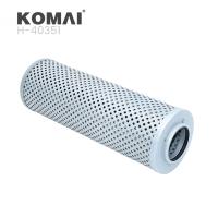 China Komai Spare Parts OEM Size Hydraulic Oil Filter For Excavator H339071001 for sale