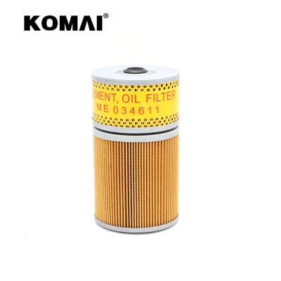 China KOMAI ME034605  ME034611  26316-93000  2451U172-1  Oil Filter for R200-5D for sale