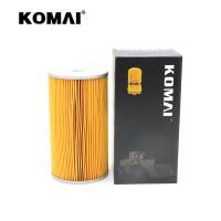 China Oil Filter P550379 P552353  8757530 76610663  76614057 For Heavy Machine for sale