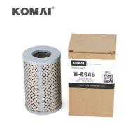 China KOMAI Manufacture Hydraulic Filter H56530 SH60213 HY90392 For Heavy Machine for sale