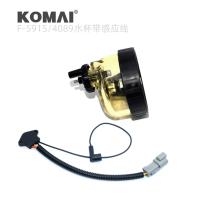 China Spare Parts 32/925915 Water Cup With Induction Line Fuel Filter Bowl for sale