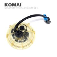 China Water Separator Filter Cap 11QA-71050 3943425 For Hyundai R210NLC-7 R210NLC-9 R250LC-7 for sale