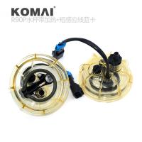 China Water Separator Filter Cap 11QA-71050 3943425 For Hyundai R210NLC-7 R210NLC-9 R250LC-7 for sale