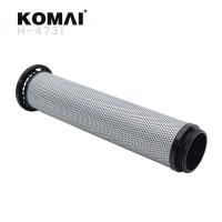 China KOMAI Factory Hydraulic Filter 491-5241 521-9712 590-9787 For Construction Machinery for sale
