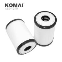 China Spare Parts Engine Breathing Air Filter SAO 8654 ME354459 EFG-1001 SOE539 for sale
