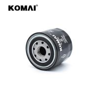 China Diesel Engine Oil Filters 600-211-6224 600-211-6230 P559418 P552819 For PC40-1 PC70-6 for sale