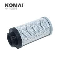 China Hydraulic Filter P169447 N3150506 HP0502A10AN 244194830 HC9800FUS4H For Dump Truck A35G for sale