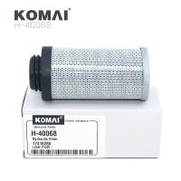 China Hydraulic Filter P169447 N3150506 HP0502A10AN 244194830 HC9800FUS4H For Dump Truck A35G for sale