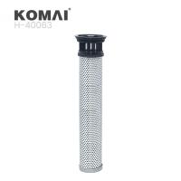 China Engine Parts Hydraulic Filter 0076629 944817Q SH51598 For Ponsse BUFFALO 6 W STAGE IIIA for sale