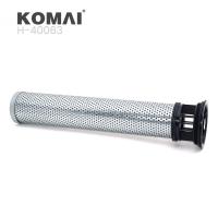 China Engine Parts Hydraulic Filter 0076629 944817Q SH51598 For Ponsse BUFFALO 6 W STAGE IIIA for sale