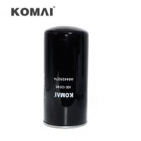 China KOMAI Manufacture Hydraulic Filter 3143251 05821215  3095171 For Excavator for sale