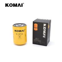China KOMAI Warehouse Oil Filter 1R0714  P556007  P559128  1169924  For 205B  206B 308D for sale