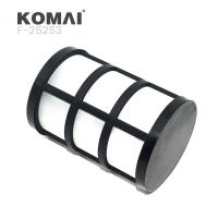 China KOMAI China Machinery Fuel Filter 8981475700  8-98147570-0  P848300 SN 25253 For ISUZU FSR / FTR for sale