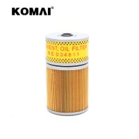 China KOMAI Factory Oil Filtration P550378 ME034605 ME034611 LF3514  For E140 E180 for sale