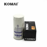 China KOMAI Diesel Fuel Filter 2991585  FF5457  5801364481 ELG5531 KC187 8098284 for sale