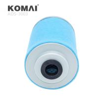 China Komai Air Oil Separator 1613943600 2911006800 1615769500 OA1109 For Atlas Copco XAS150DD7 for sale