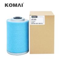 China Komai Air Oil Separator 1613943600 2911006800 1615769500 OA1109 For Atlas Copco XAS150DD7 for sale