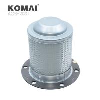 China KOMAI Air / Oil Separator 3422008200 3422-008200 SA-8630 9127518505 for sale