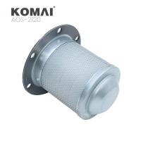 China Komai Air Oil Separator 34220-08200 9127518505 442782 34220-12100 For Atlas Copco for sale