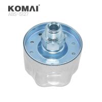 China KOMAI OEM ODM Excavator P-567392 P 56-7392 FS 468 Air Filter for sale