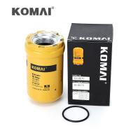 China KOMAI Warehouse Hydraulic Filter 5I8670  SH66050  HF35519  BT9464 Use For E330 311B 312B 315B 320D for sale