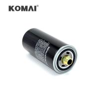 China KOMAI Manufacture Hydraulic Filter HF35140 HF35498 P764729  SH62023 32/925197  32/925905 87519452 Use For Excavator for sale