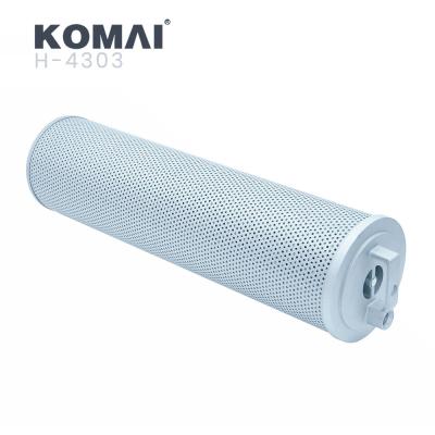China KOMAI EF058FF12 Hydraulic Oil Filter Element EF-058FF12 ZG3210-9 ZG3225-9 With Handle for sale