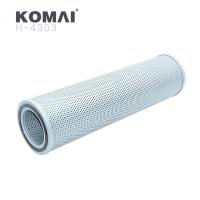 China KOMAI EF058FF12 Hydraulic Oil Filter Element EF-058FF12 ZG3210-9 ZG3225-9 With Handle for sale