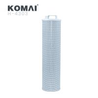 China KOMAI EF058FF12 Hydraulic Oil Filter Element EF-058FF12 ZG3210-9 ZG3225-9 With Handle for sale