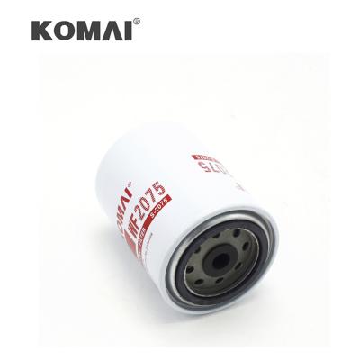 China KOMAI Coolant Filters WF2075 WE2075 P552075 P552076 3315115 WC57040 WA956/2 for PC200-6 EX1100 EX1800-3 for sale