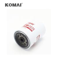 China KOMAI Coolant Filters WF2075 WE2075 P552075 P552076 3315115 WC57040 WA956/2 for PC200-6 EX1100 EX1800-3 for sale
