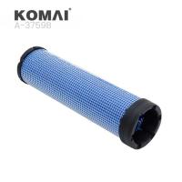 China KOMAI Air Cleaner Filter P783731 563415 RS4679 AF25794 1534661 85814175 2335184 563415 ER263059  240080104 A-5148 219979 MDA2950 52654714 85814175 26510381 AF783731 SA 16487 For MANITOU ML 635 TURBO for sale