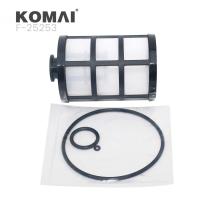 China KOAMI Air Filters 8981475700 8-98147570-0 P848300 SN25253 For ISUZU FSR/FTR for sale