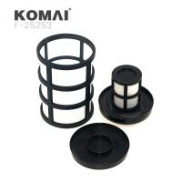 China KOAMI Air Filters 8981475700 8-98147570-0 P848300 SN25253 For ISUZU FSR/FTR for sale
