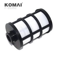 China KOAMI Air Filters 8981475700 8-98147570-0 P848300 SN25253 For ISUZU FSR/FTR for sale