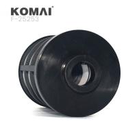China KOAMI Air Filters 8981475700 8-98147570-0 P848300 SN25253 For ISUZU FSR/FTR for sale