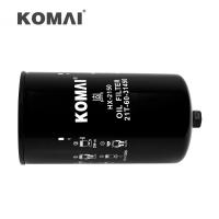 China KOMAI Hydraulic Filters 21T-60-31450 HC56080 SH60568 P502665 For KOMATSU PC2000-8 for sale
