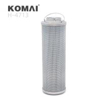 China Replacement Parts Hydraulic Filter 61001603 SH85065 61001603 For Sany SY305H SY485H for sale