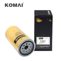 China KOMAI Fuel Filter 133-5673 898021-9360 SK3281 SK3725 WK1175X 1290373 6050719 P551746 FS19591 FS19590 For 330C 330CL 345C 345CL SR380 CLG856-2 for sale