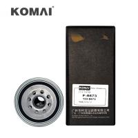 China KOMAI Fuel Filter 133-5673 898021-9360 SK3281 SK3725 WK1175X 1290373 6050719 P551746 FS19591 FS19590 For 330C 330CL 345C 345CL SR380 CLG856-2 for sale