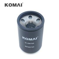 China Engine Oil Filter LF3703 RE59754 36881696 6005021346 H26W01 C-7603 For KOHLER 33 EFOZ for sale
