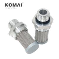 China KOMAI Hydraulic Oil Filter 8U-0723 8U0723 SH 52066 For 211BLC/M313C/D/M315C/D/M316C/D/M318C/D/M322C/D for sale