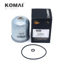 China KOMAI Oil Filters OE45353 CS41002 P550286 V836362228 688408 85114080 SO9061 688408 57GC2134 PF2116 For ROLLS ROYCE DIVERS for sale