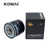 China Oil Filter 2672528 2324003880 LF3828 4225486M1 32A40-00100 For PERKINS 804 C 33 804 C-33T for sale