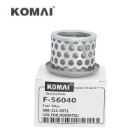 China KOMAI Filter 600-311-9971 Fuel Tank Filter F-56040 SN 25049 For KOMATSU D155AX-5/D41 for sale