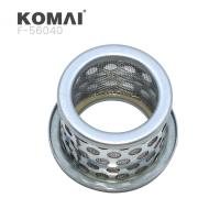 China KOMAI Filter 600-311-9971 Fuel Tank Filter F-56040 SN 25049 For KOMATSU D155AX-5/D41 for sale