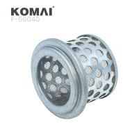 China KOMAI Filter 600-311-9971 Fuel Tank Filter F-56040 SN 25049 For KOMATSU D155AX-5/D41 for sale